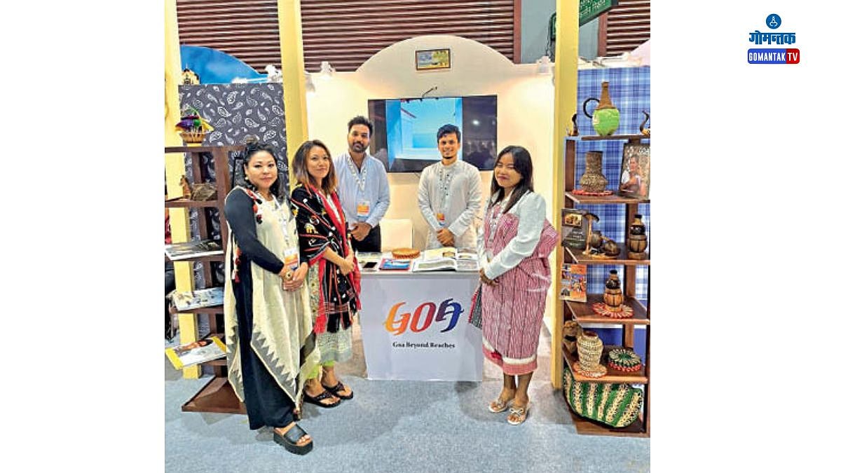 Goa Tourism Department: दिल्लीत अतुल्य भारत प्रदर्शनात ‘गोवा पर्यटन’चा ...