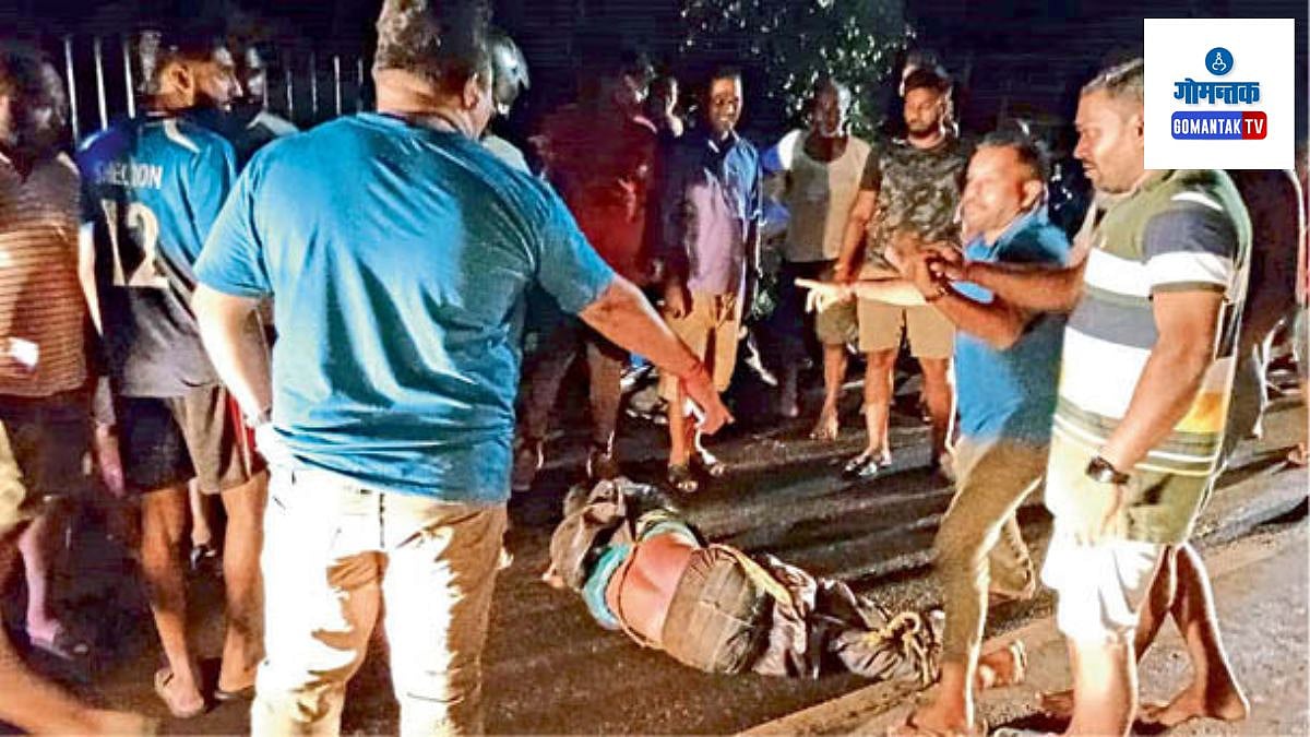 Goa Crime: दीड वर्षीय मुलाचं अपहरण करणाऱ्या दोघांना गावकऱ्यांनी शिकवला ...