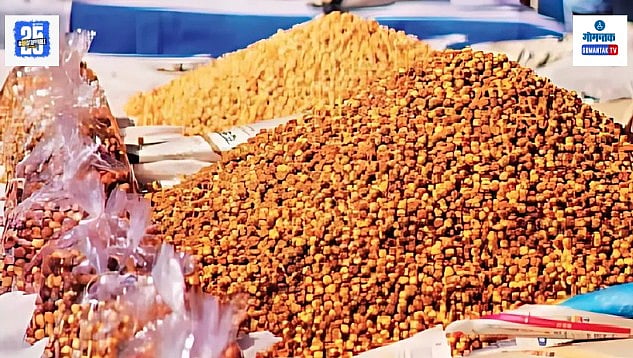 Goa Jatrotsav: गोव्यातील जत्रा-फेस्तांमध्ये चणे-शेंगदाणे, खाजे यांचे ...
