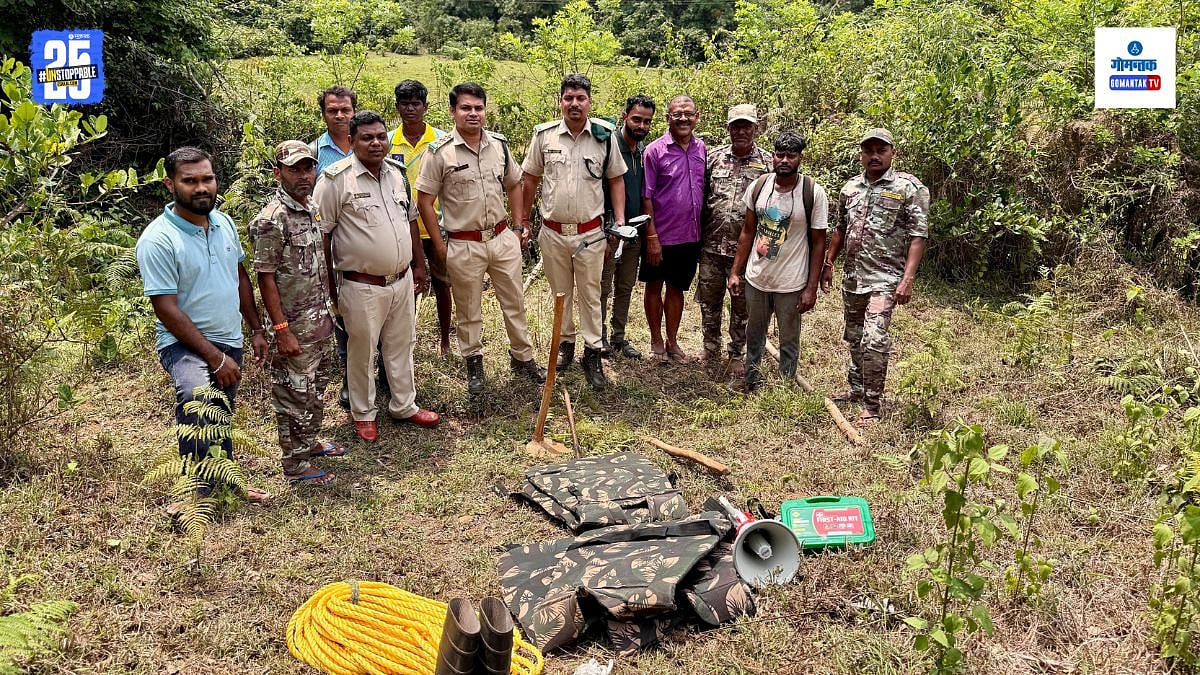 Goa News: सुर्ला- सत्तरीत डबक्यात पडलेल्या गव्याची यशस्वीपणे सुटका ...