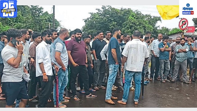 Latest Goan News in Marathi | Goa Local and Crime News | गोवा मराठी ...