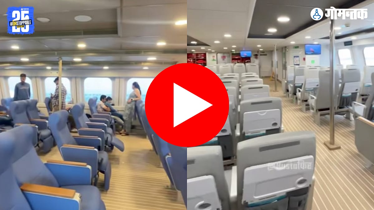 M2M RORO Ferry: गाडी बोटीतून... प्रवास थाटातून! मुंबई-कोकण 'M2M' रो-रो ...
