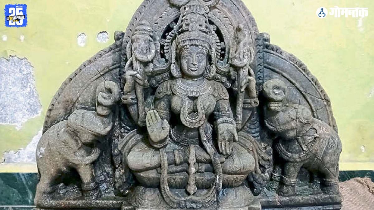 Kelbai Gajlaxmi idol: वाळवंटी नदीत सापडलेली ‘ती’ मूर्ती 1000 नाही 20 ...
