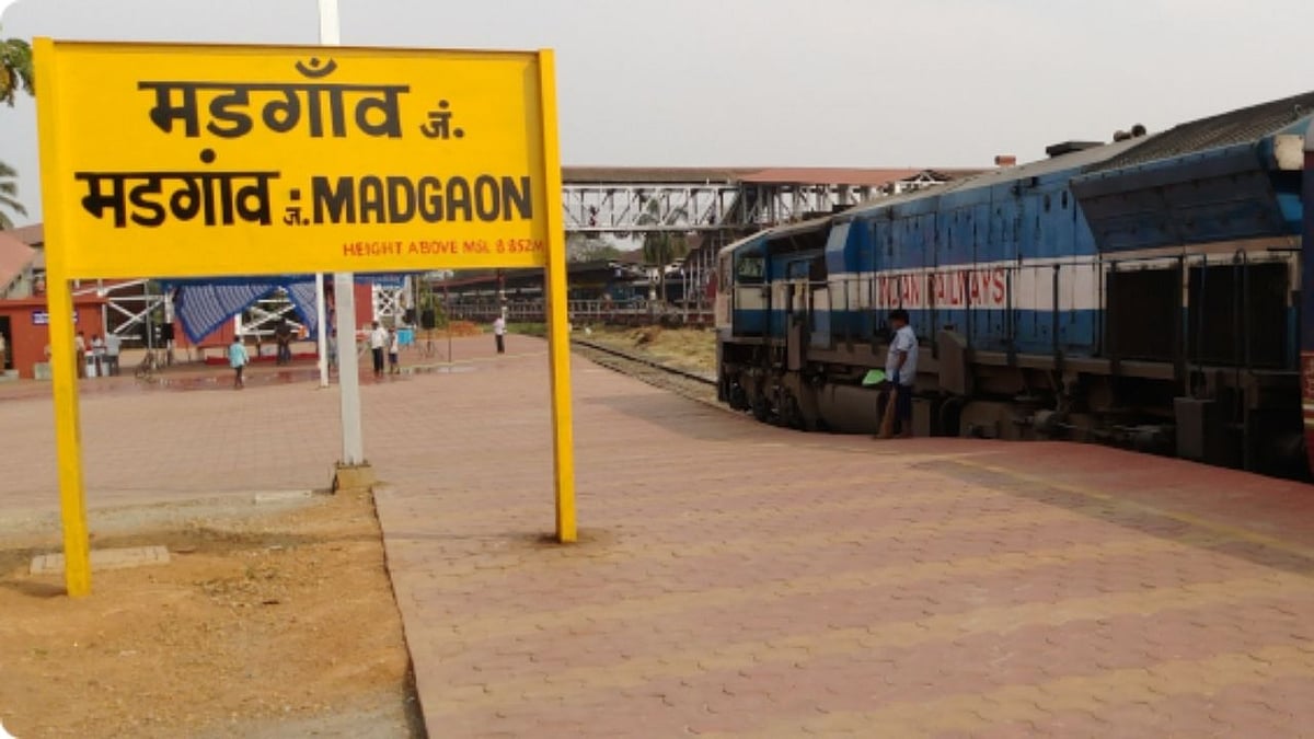 Goa Railway Station Codes | गोव्यात रेल्वेने प्रवास करताय? जाणून घ्या ...