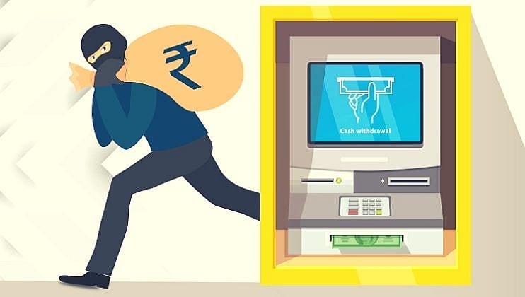 एटीएम समजून पळविले पासबूक प्रिंटिंग मशीन| Passbook Printing Machine ...