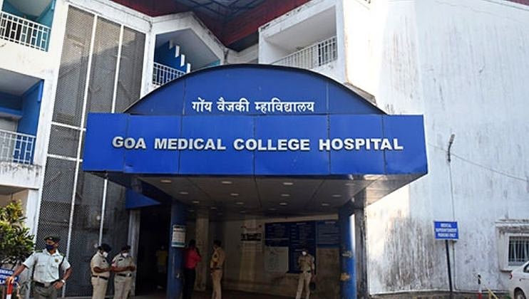 Goa GMC: कोलकाता अत्याचाराच्या घटनेनंतर गोवा सतर्क; गोमेकॉत टास्क ...