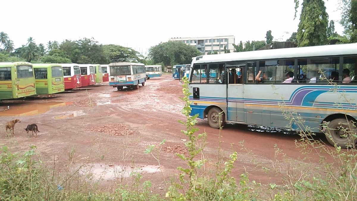 vasco Kadamba bus stand: मुंडवेल, वास्को येथील कदंब बस स्थानक ...