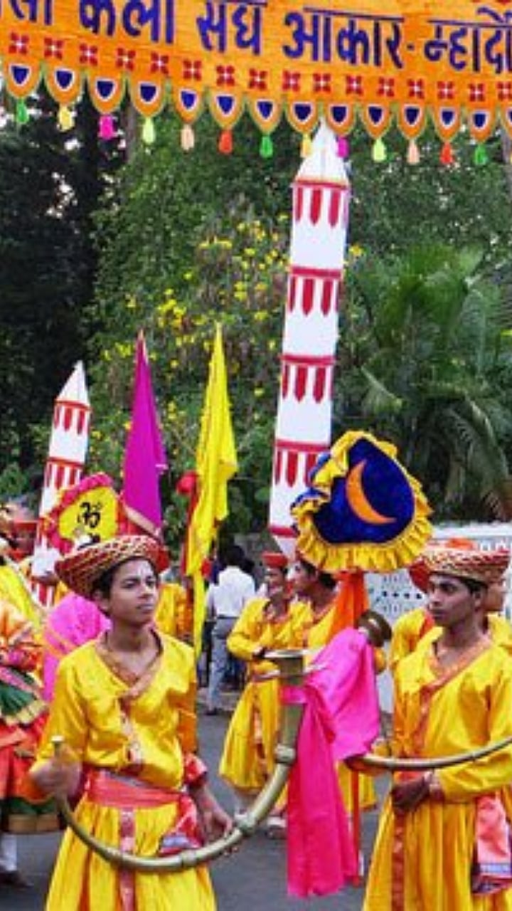 Goa Shigmotsav 2024: गोव्याची धार्मिक सांस्कृती आणि परंपरा जोपासणारा ...