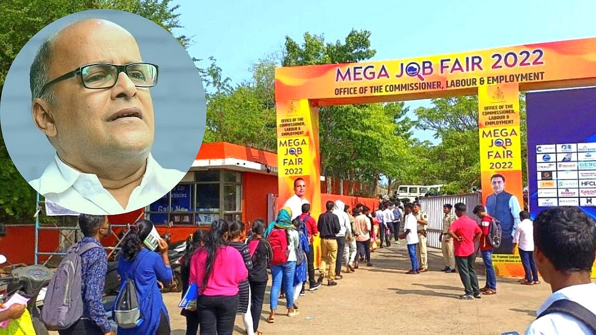 Aires Rodrigues : महा रोजगार मेळाव्‍यावर 2.61 कोटी खर्च; आयरिश यांनी ...