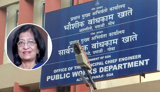 गोवा मुक्तीनंतर पहिल्यांदा PWD विभागाला मिळाली महिला मुख्य अभियंता ...