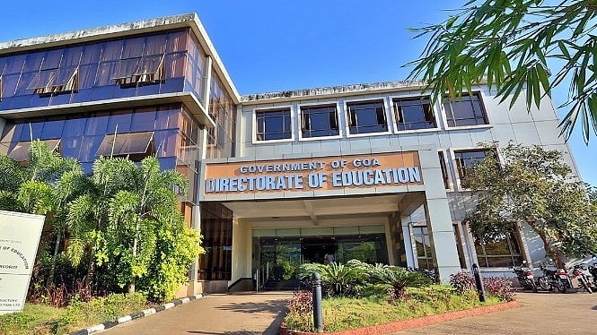‘खासगी अनुदानित’ना ‘ॲक्सिस’मधून पगार |Salary from Goa Education ...
