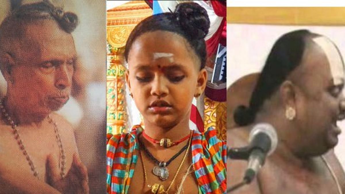 ब्राह्मण व कोकणी आदिपर्वाचे काय झाले |Two distinct streams of Brahmins ...