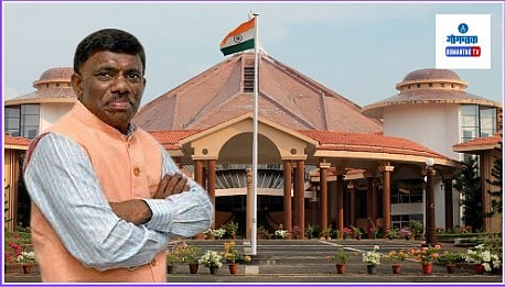 Goa MLA Ladakh Study Tour: आमदारांचा लेह-लडाखचा अभ्यास दौरा झाला रद्द ...