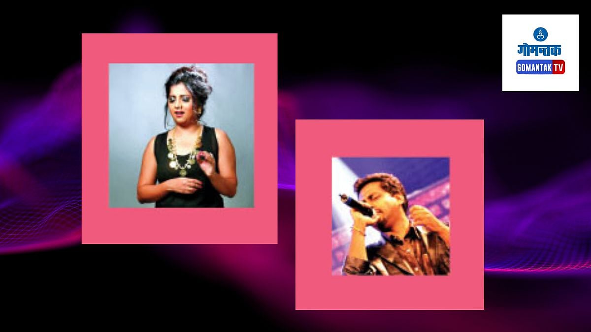 कल, आज और कल कपूरगीतांची मैफल | Prithviraj Kapoor Theater Drama on ...