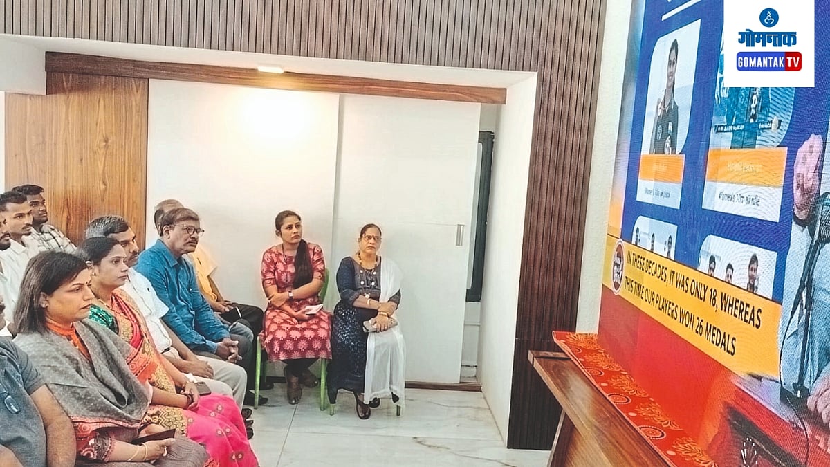 Mann Ki Baat म्‍हणजे माहितीचा खजिनाच! -डॉ. दिव्या राणे | Goa parye ...