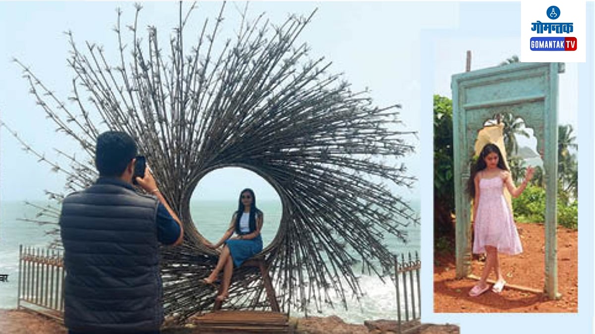 Khola beach- Canacona: नवविवाहितांसह विदेशी पर्यटकांसाठी रोमँटिक ...