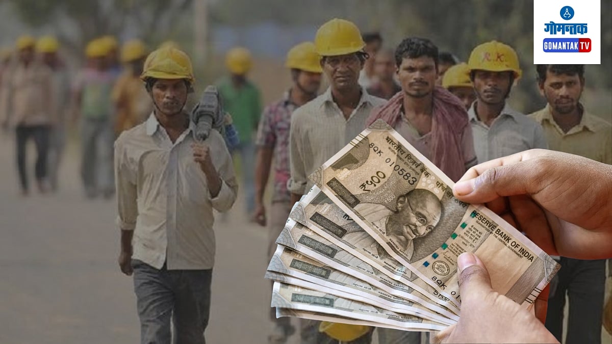 Wage Of Workers: आमदारांचा पगार वाढवला, कामगारांचा कधी? संतप्त कामगार ...