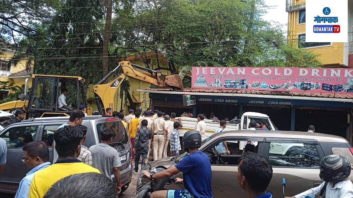 Mapusa Illegal Construction: म्हापशात दुकान पाडण्याच्या निर्णयाला उच्च न्यायालयाची स्थगिती ...