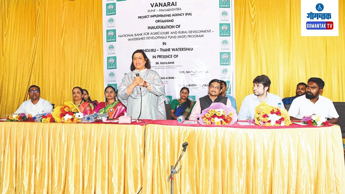 MLA Divya Rane: पाणलोट क्षेत्र विकास प्रकल्पाचे डोंगुर्लीत उद्‍घाटन ...
