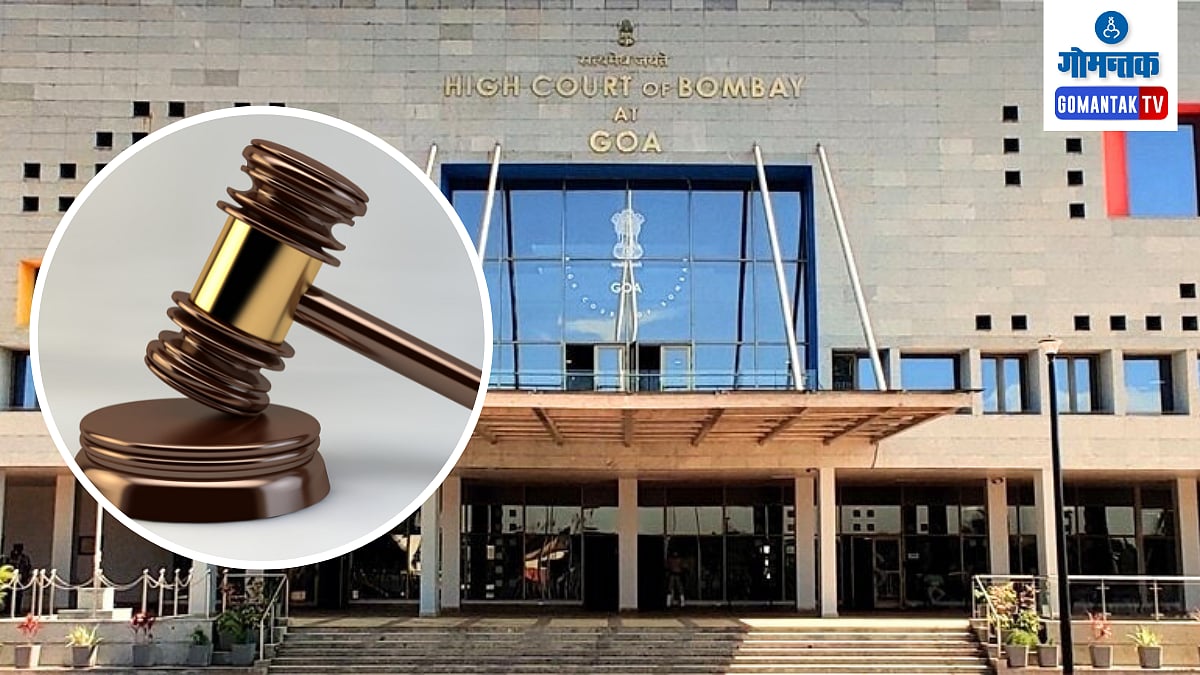 Goa News: ...तर 35 लाख जप्‍त करणार!|Former MLA Tony Rodrigues filed a ...