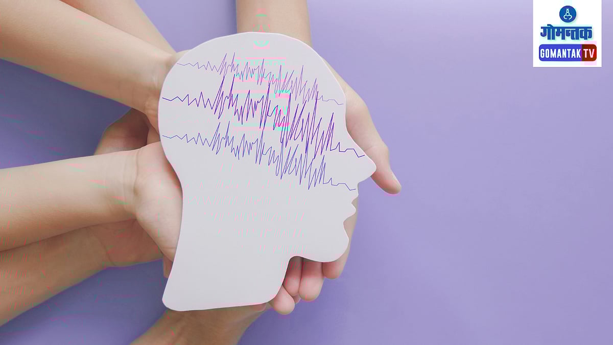 मानसिक स्वास्थ्याबाबत समुपदेशनासाठी 'टेली मानस' हेल्पलाईनवर वर्षभरात ...