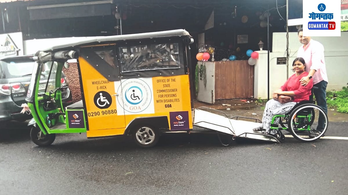 दिव्यांगांसाठी ‘ई-रिक्षा’ ठरतेय लाभदायी | E-rickshaw is beneficial for ...