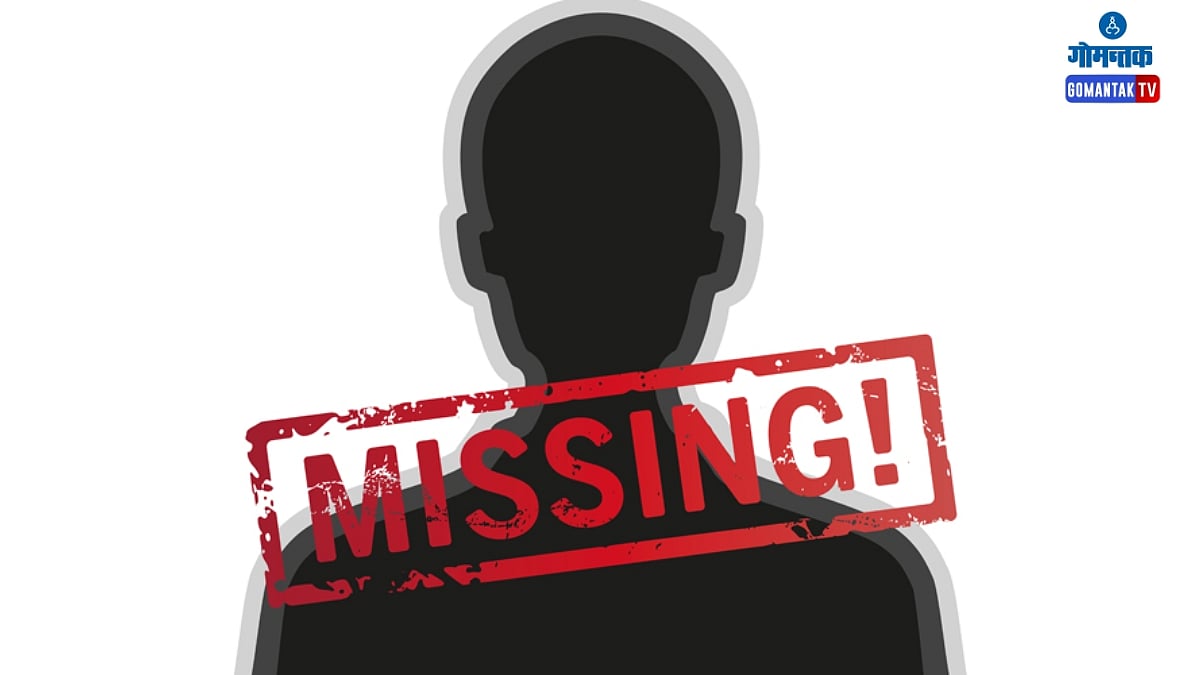 थिवी येथून बेपत्ता झालेल्या मुलांना शोधण्यात कोलवाळ पोलिसांना यश |Goa ...