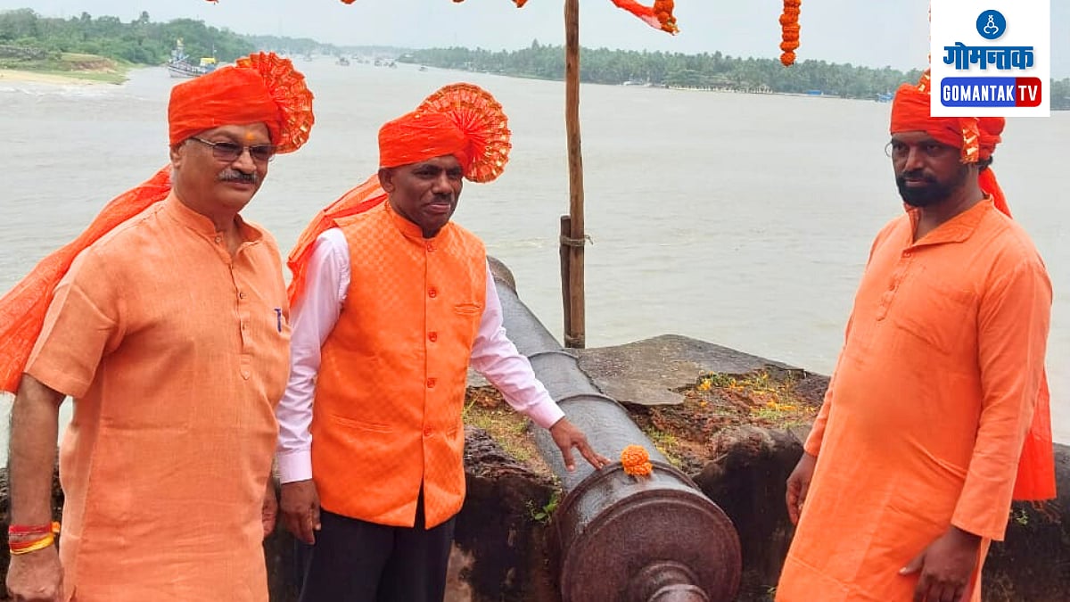 बेतुल किल्ल्यावरून शौर्य दिन यात्रेस प्रारंभ; बेतुल किल्ल्यावर रमेश ...