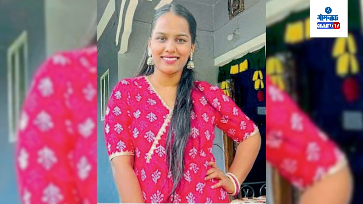 आमोणे पुलावरून युवतीची नदीत उडी?| A girl jumps into the river from ...