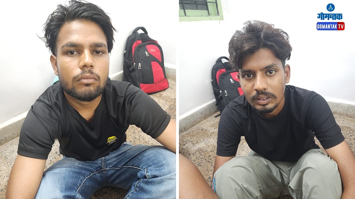 Goa Crime News: पंजाबमधील हत्या प्रकरण; दोघा संशयितांच्या झुआरीनगरमध्ये ...
