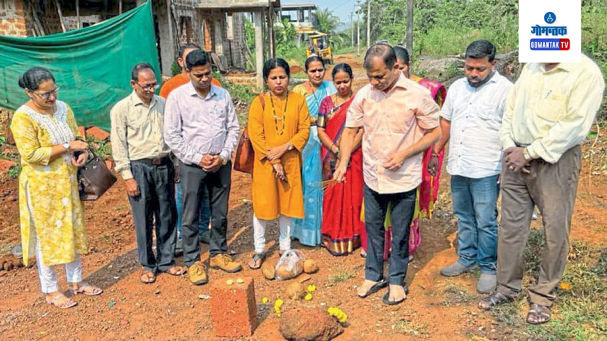 गावोगावी रस्त्यांचे जाळे विणणार : आमदार शेट्ये|Bicholim Constituency We ...