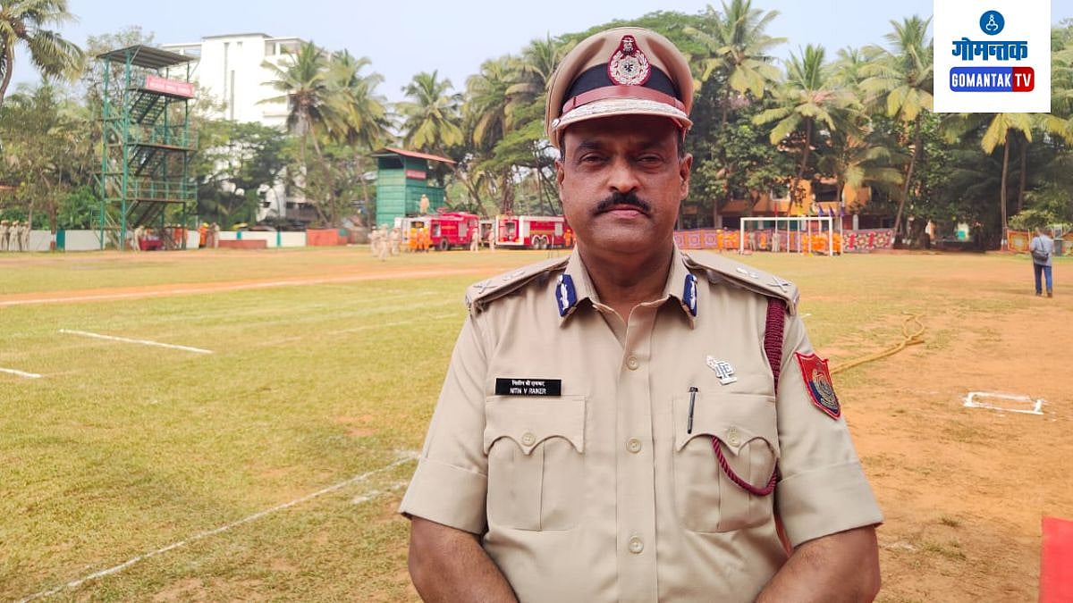 अग्निशमन दल 'हायटेक' बनणार! 'या' अत्याधुनिक यंत्रणांची संचालकांनी दिली ...