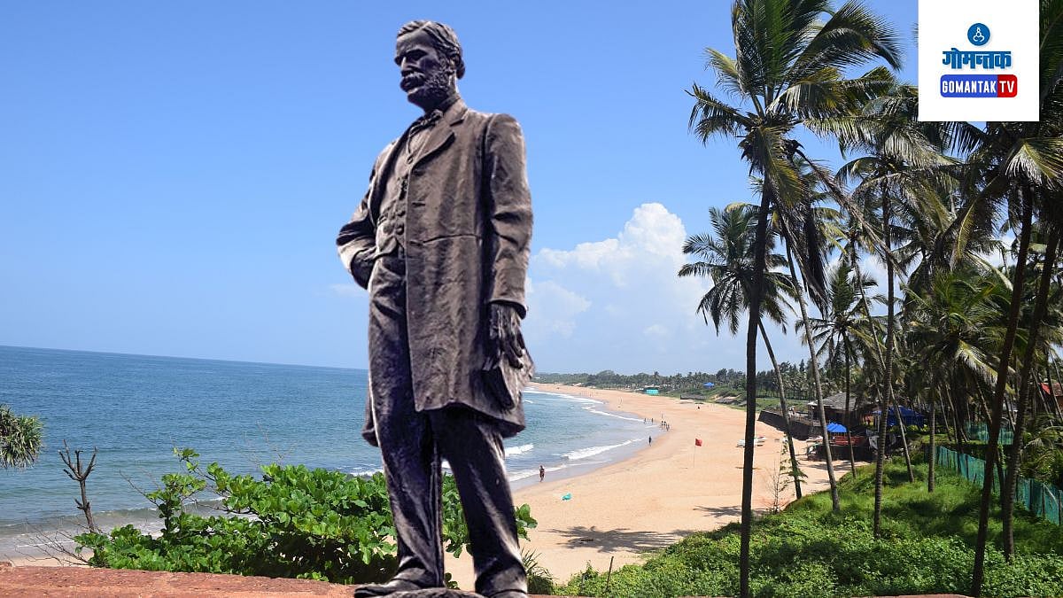 Goa Liberation Day: पोर्तुगीजांचे सर्व पुतळे हटवले; पण पणजीत दोन ...