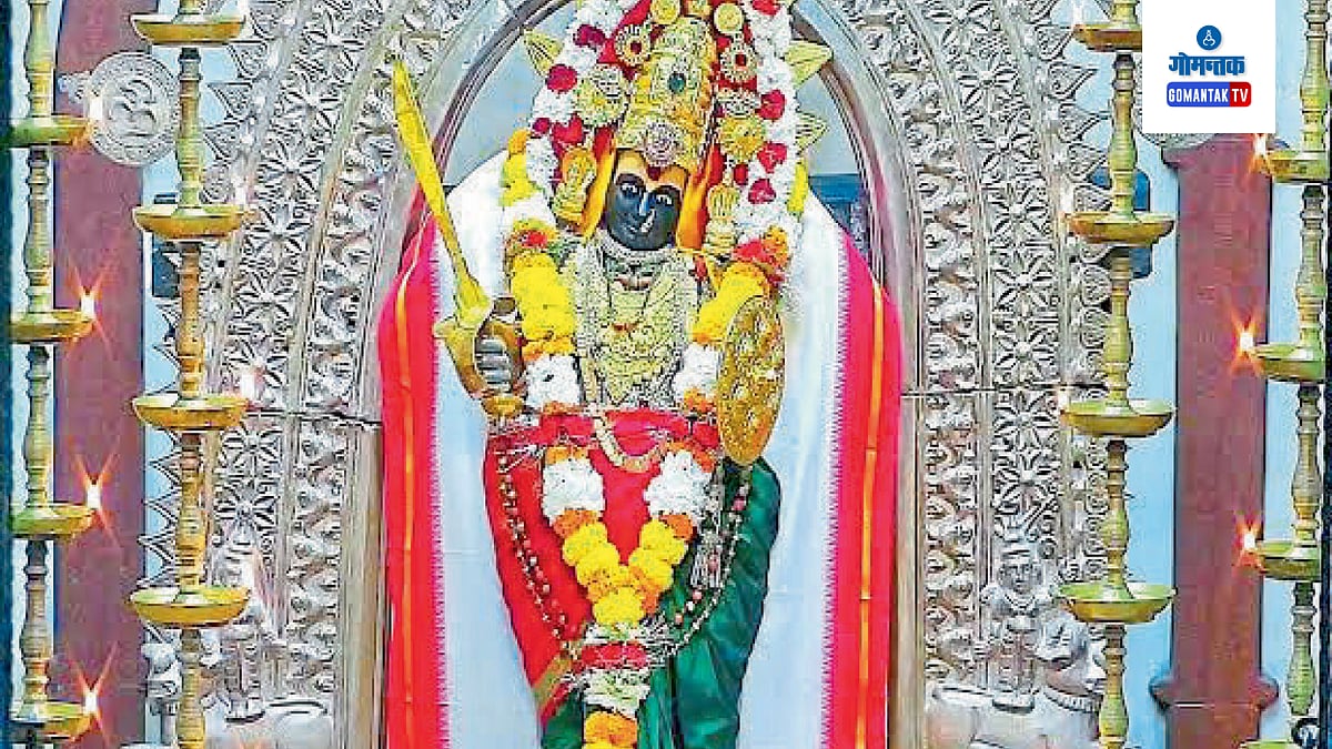 नवदुर्गादेवी जत्रेवेळी महाजनांना संरक्षण द्या! न्यायालयाचे मामलेदारांना ...