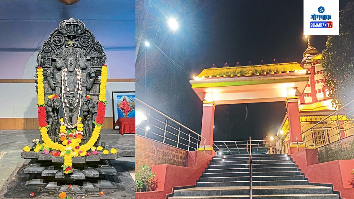 ब्रह्मकरमळी ब्रह्मदेव मंदिराला नवी झळाळी; सुशोभिकरणाचे काम पूर्ण|Shri ...