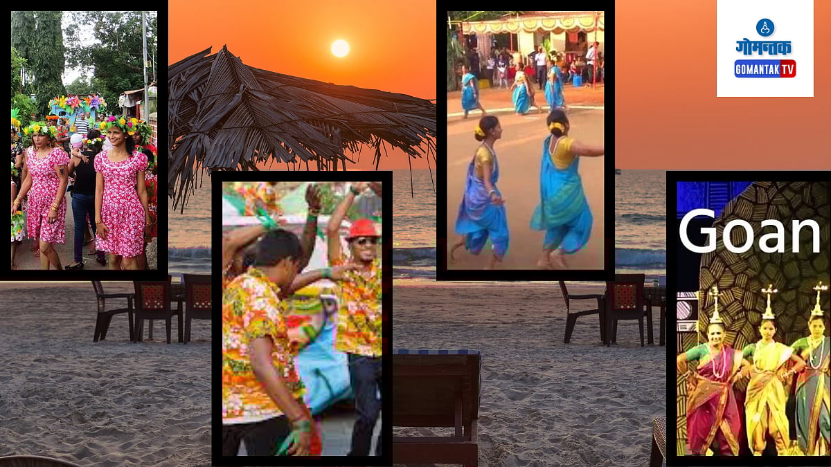 Traditional Dress Culture: गोव्यातील पारंपरिक पोशाख दर्शवतो सांस्कृतिक ...
