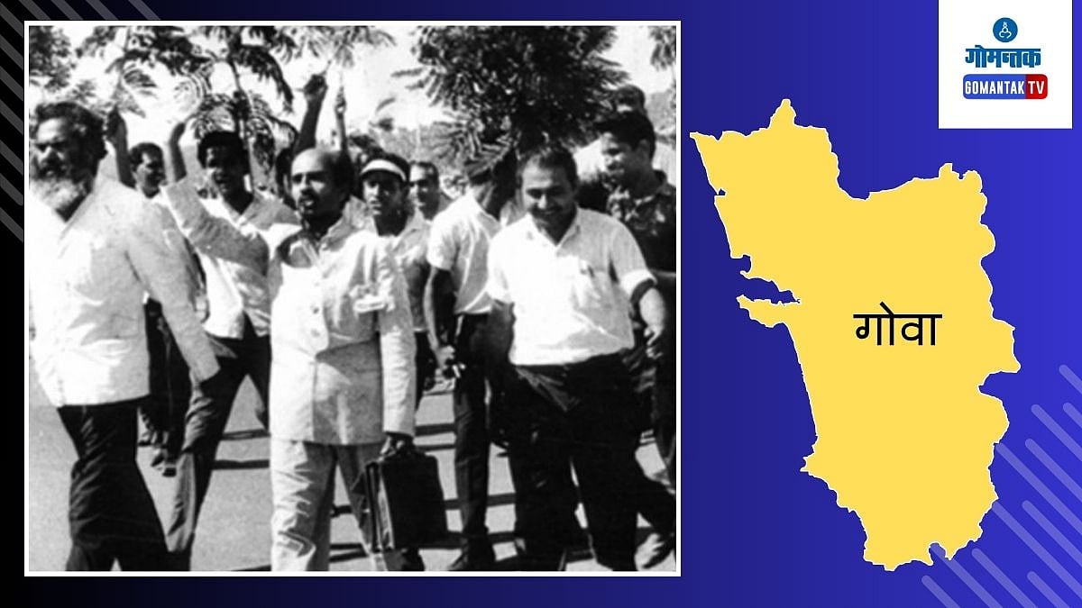 म्हणून आजचा दिवस अस्मिताय दिवस म्हणूनही साजरा केला जातो... वाचा सविस्तर ...