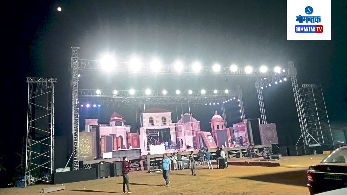 प्रतापसिंह राणे यांचा रविवारी वाढदिवस; पर्येत जोरदार तयारी |Former ...