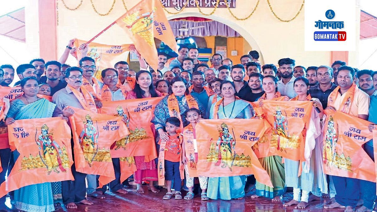 अयोध्‍येतील श्रीराम मंदिर आमच्‍यासाठी प्रेरणास्रोत : डॉ. दिव्या राणे ...