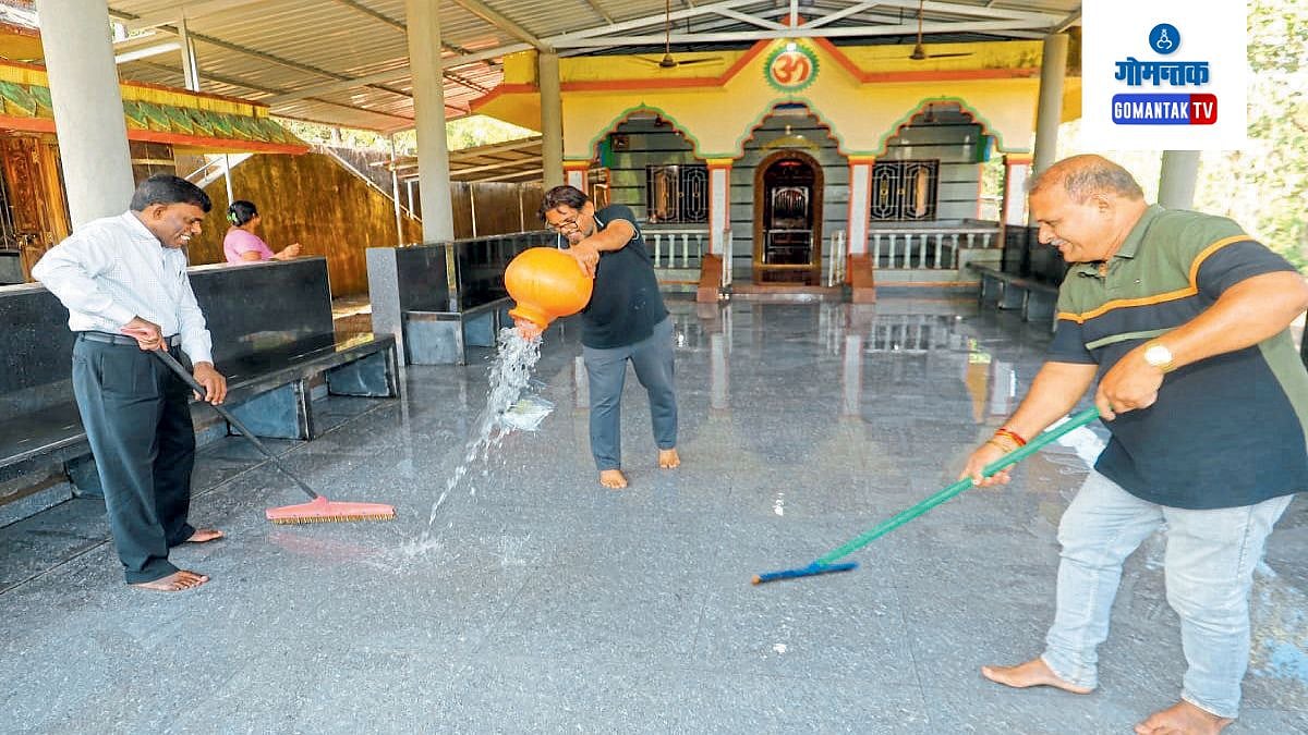 Cleaning of temple in Canacona Ram Mandir Inauguration|Dainik Gomantak
