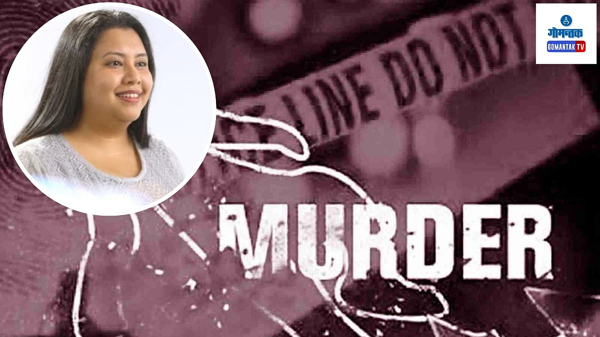 Suchna Seth Case: सूचनाची मानसिक स्थिती चांगलीच! अहवालातून झालं स्पष्ट ...