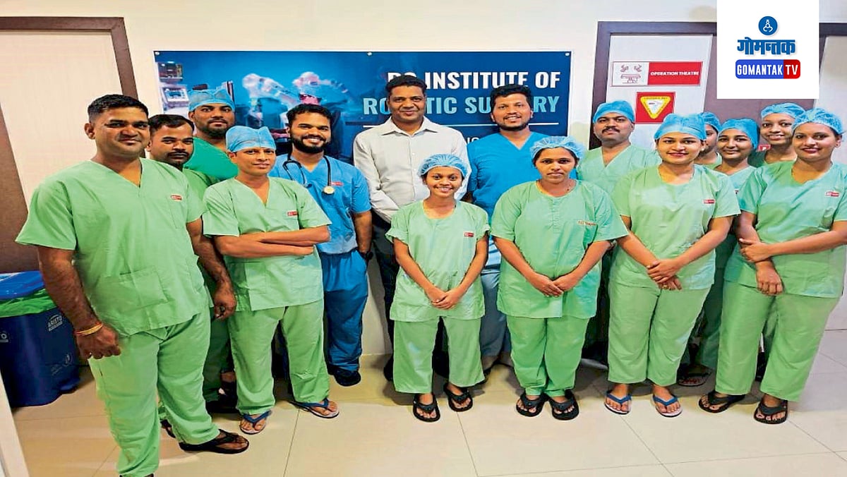 वैद्यकीय क्षेत्रात मैलाचा दगड, अवघड शस्त्रक्रिया यशस्वी : पहिली ...