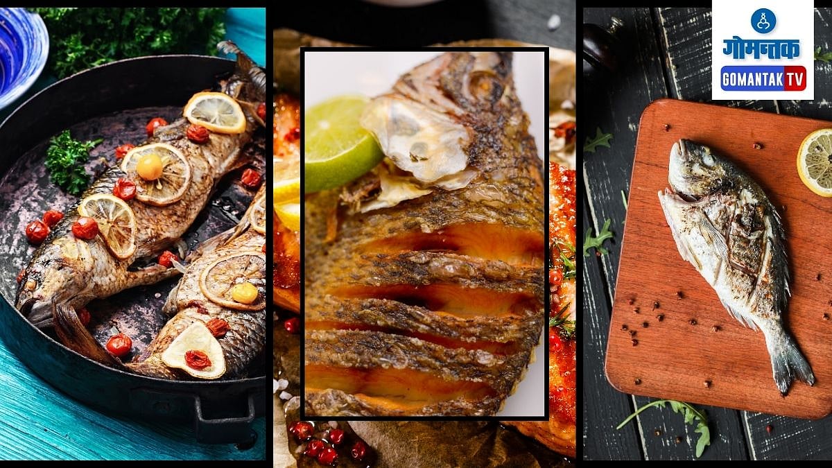 Sea Food Goa: शॅकवर अस्सल रुचिक फिश-थाळी हवीच...! खवय्यांची पहिली पसंत ...