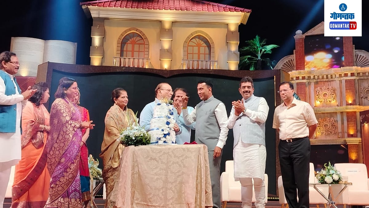 Pratapsinh Rane: प्रतापसिंह राणेंचे कार्य कालातीत!| Chief Minister Dr ...