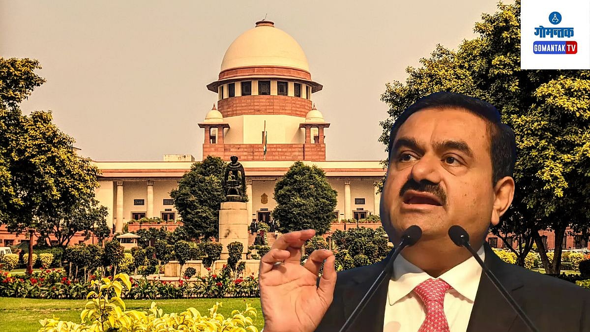 Adani Hindenburg प्रकरणी सुप्रीम कोर्ट देणार निकाल, शेअर्सवर परिणाम ...