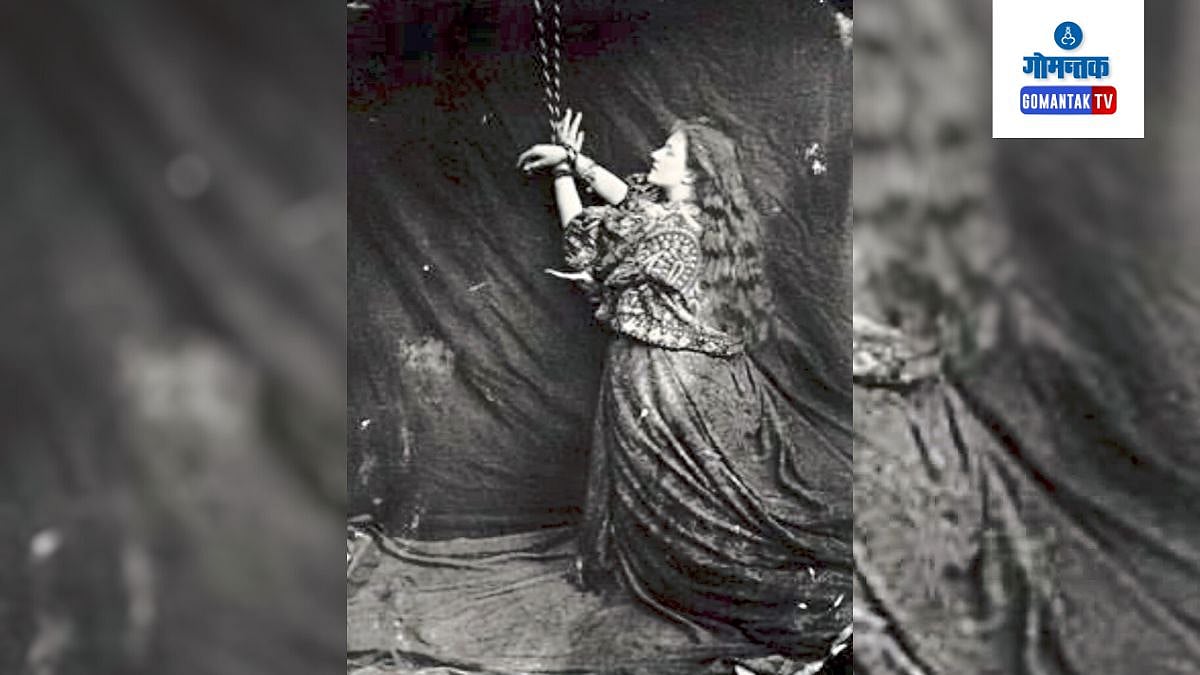 अजून बंधनात मी|women rights in india goa government goa women policy ...