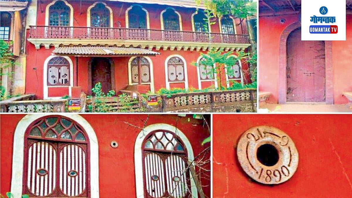 निर्घृण हत्या!|Brutal Murder goa crime case in 2024 goa murder case ...