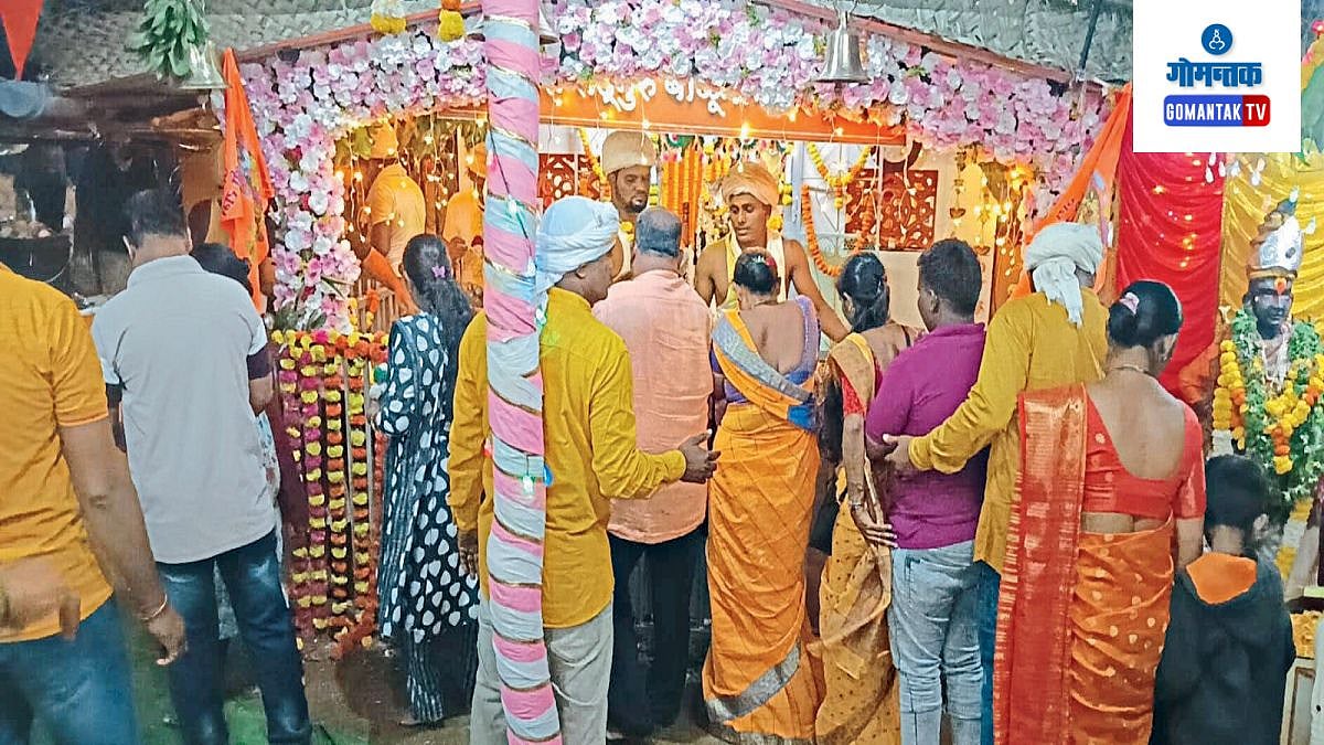 डिचोलीत ‘भंडारा’ अभूतपूर्व उत्साहात; बाळूमामांचे दर्शन |Bicholim temple ...