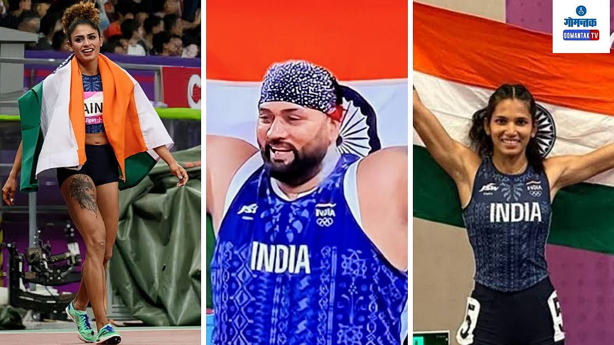 भारतासाठी सोनियाचा दिनु! ज्योती, तेजिंदरपालला राष्ट्रीय विक्रमासह ...