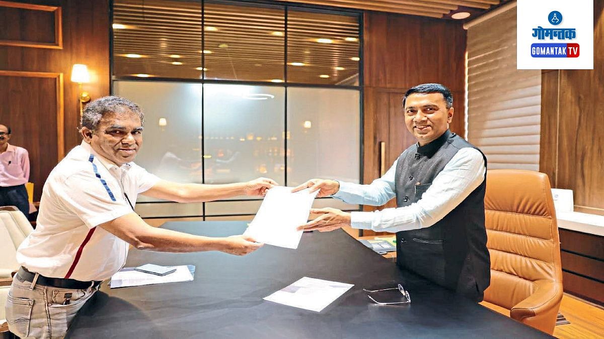 सां जुझे द आरियालमधील ग्रामस्थांवरील गुन्हे मागे घ्या : क्रूझ सिल्वा ...